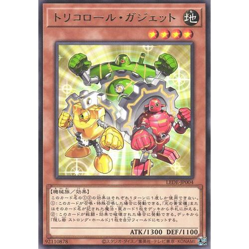 Jual Tricolore Gadget | Rare | Yugioh OCG LEDE JP004 - Jakarta Barat - Carttu | Tokopedia