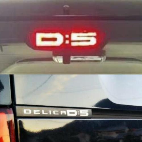 Jual Delica Sticker stoplamp & side rail - Jakarta Barat - VikingSpirit ...