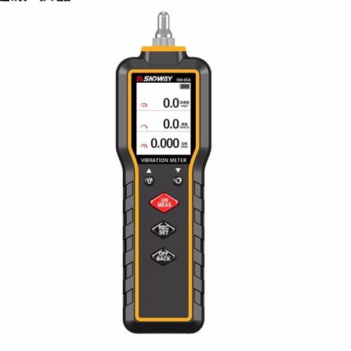 Jual SW-65A Alat Pengukur Getaran Digital Model Genggam - Jakarta Pusat ...
