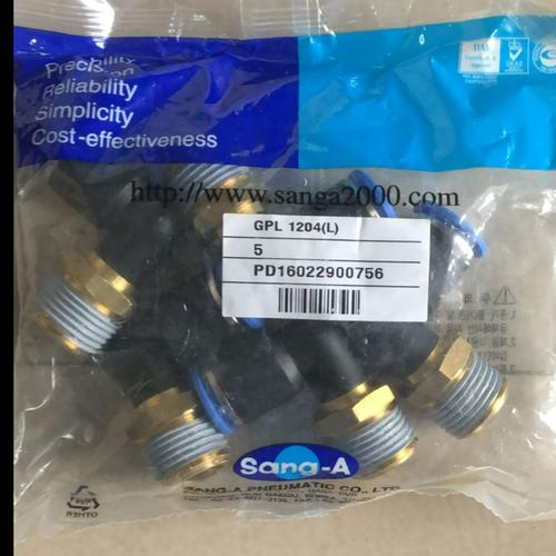 Jual Sambungan Selang Tubing PL 1204 Fitting sang a Pneumatic PL1204 ...