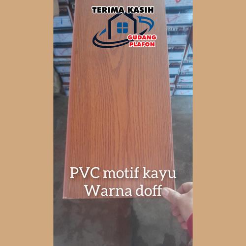 Jual PVC TEBAL 8MM LEBAR 20CM / PLAFON PVC / PVC / MOTIF KAYU / WARNA ...