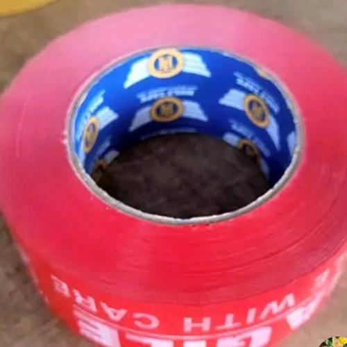 Jual LAKBAN FRAGILE / ISOLASI MERK LEBAR 2 INCH 48 MM PANJANG: 300 YARD ...