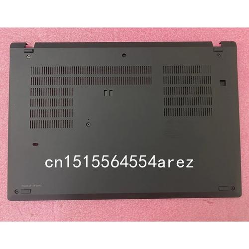 Jual Lower case Lenovo Thinkpad T14 Gen2 - Jakarta Pusat - Adel ...