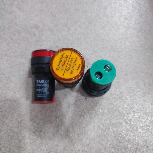 Jual Pilot Lamp 220V AC 22mm TAB - Merah - Jakarta Barat ...