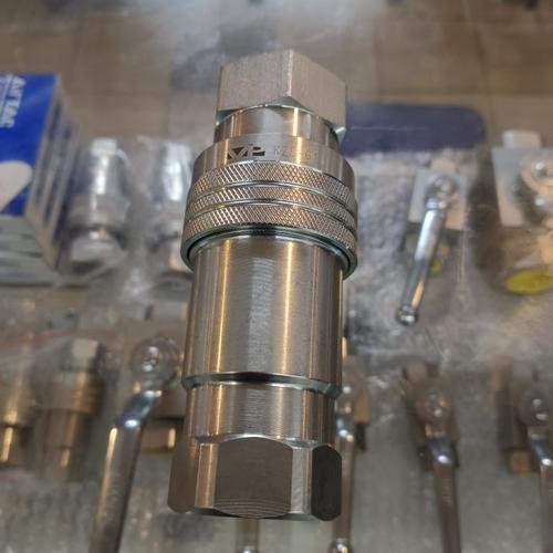 Jual copler hydraulic 1-1/2" / copler 11/2 / quick copler hydraulic ...