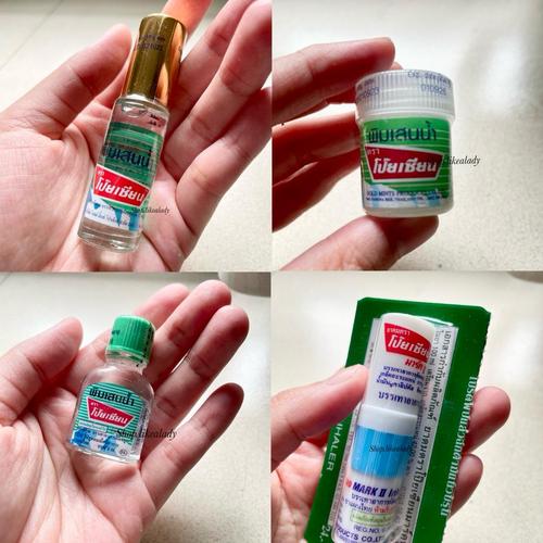 Jual PIM SAEN/POY SIAN/MINYAK ANGIN BALSEM INHALER 2in1 INHALER ...