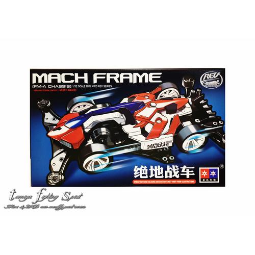 Jual Rep TAMIYA 18714 MACH FRAME FM-A CHASSIS - 3006Y2 - Jakarta Barat ...