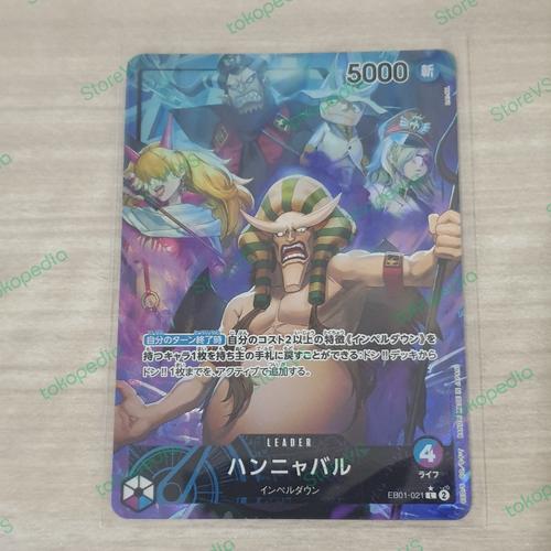 Jual Hannyabal Parallel L EB01-021 - One Piece Card Game - Jakarta Utara - StoreVS | Tokopedia
