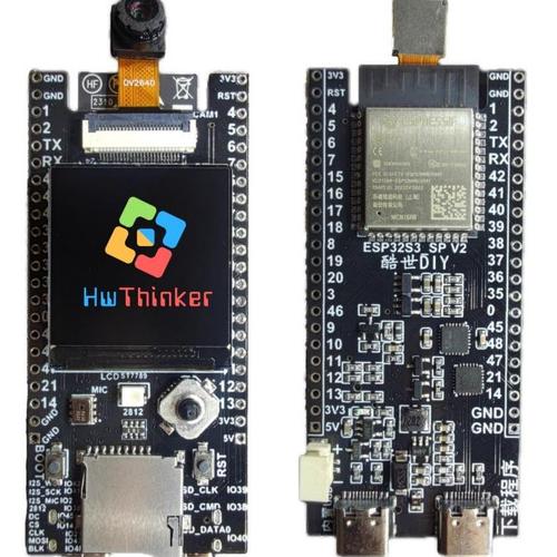 Jual Esp32 S3 Eye Esp Who Face And Speech Recognition Core Board Wroom 1 Jakarta Timur El