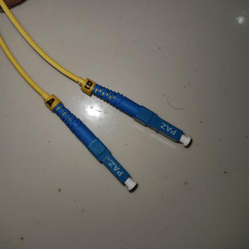 Jual pigtail lc lc upc dx duplex - Kota Bekasi - aji jaya tehnik ...