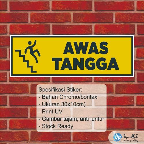 Jual Stiker Awas Tangga - Kota Surabaya - Bismillah Printing | Tokopedia