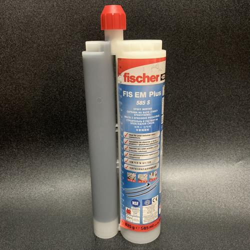 Jual FISCHER EM PLUS 585 S LEM ANGKUR CHEMICAL ANCHOR BETON - Jakarta ...