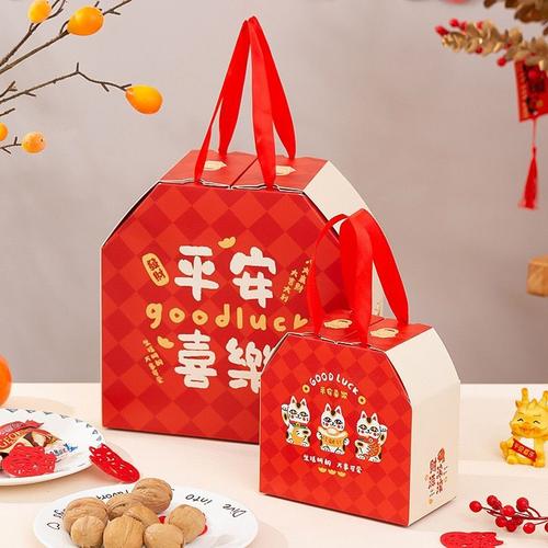 Jual Box Hampers Imlek Kotak Packaging Hadiah Imlek Tahun Baru CNY ...