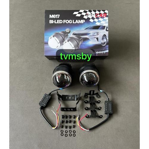 Jual Lampu BILED Fog Lamp Projector IPHCAR M617 1 warna IP67 waterproof ...