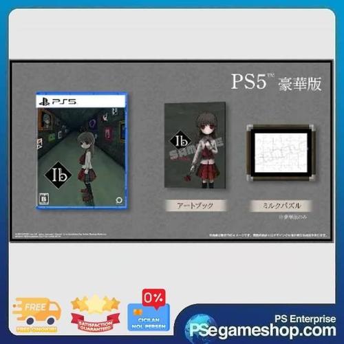 Jual PS5 IB LIMITED EDITION KOLBIJORDAN - Jakarta Pusat - kolbijordan | Tokopedia