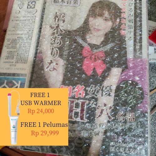 Jual MIZZE 2IN1 Hashimoto Tenga Snail Cup Alat Bantu Pijat Pria Onahole ...