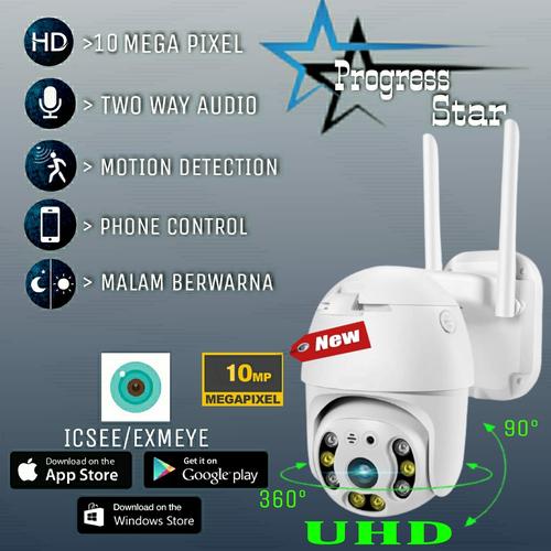 Jual New Ptz Speed Dome Icsee 10MP Full HD Ip Camera Cctv waterproof ...