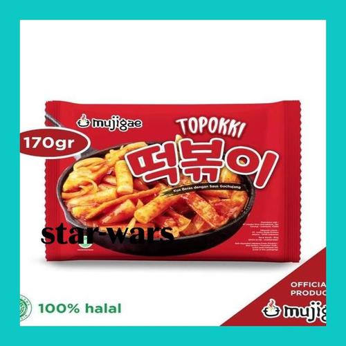 Jual [New] Bundle Mujigae Topokki 170Gr + Mujigae Banana Milk Chocolate ...