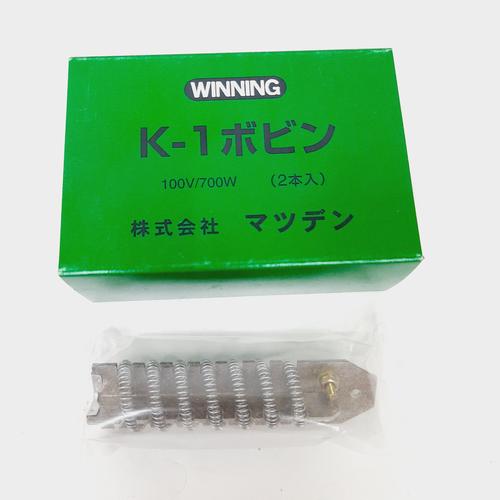 Jual Heating Element / Element Mesin Las PVC MD80 / MD 120 K-1 WINNING ...