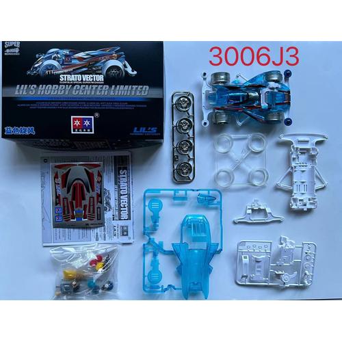 Jual Rep Tamiya Mini 4wd Merk Daxing Strato Vector Lils Super FM ...