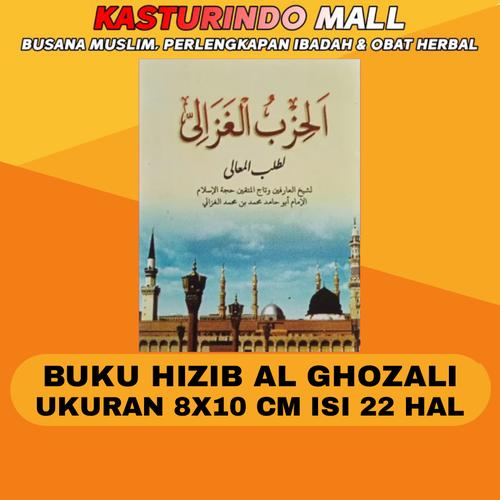 Jual Kitab Hizib Al Ghozali Ukuran 8x10 Cm Soft Cover - Kota Tangerang ...