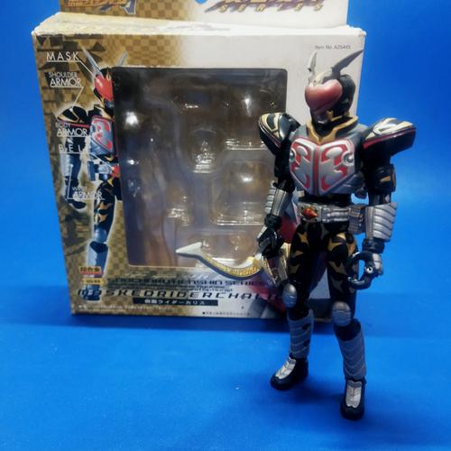 Jual SHS Kamen Rider Chalice Bandai - Kota Surabaya - Classic_toys ...