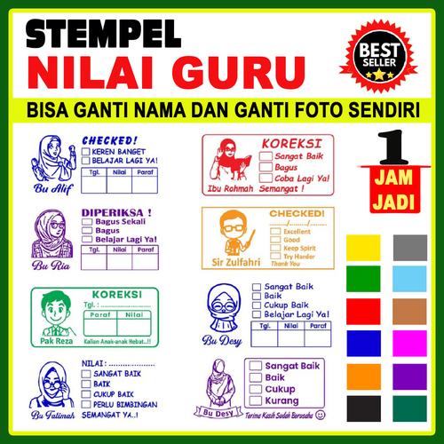 Jual Stempel Nilai Guru / Penilaian / Koreksi / Checked / Reward ...