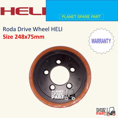 Jual Roda Penggerak Forklift HELI Drive 248x75 248mm Pallet Mover Heli ...