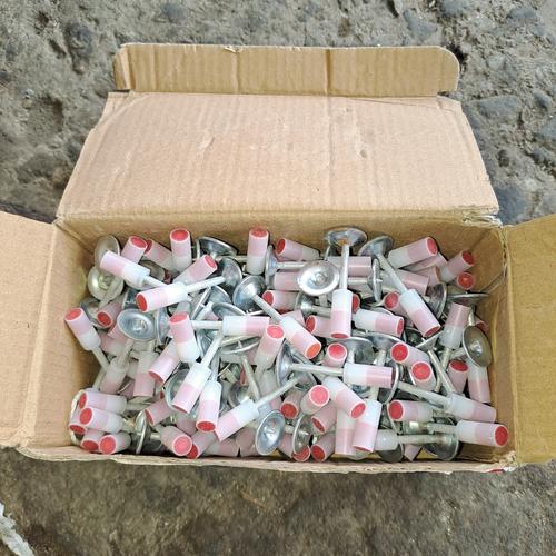 Jual paku ramset stamset tipe ring lurus ramset boset isi 200buah hemat ...