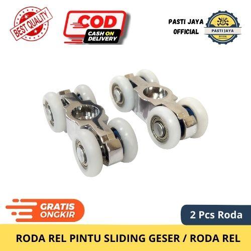 Jual Roda Rel Pintu Geser / Roda Geser sliding / Wheel Slidding Door 1 ...