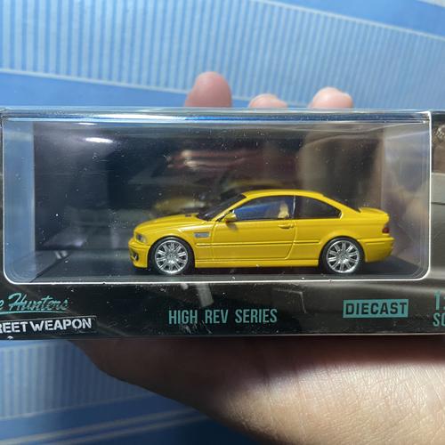 Jual Stance Hunters Street Weapon BMW E46 M3 Yellow Kuning High Rev ...