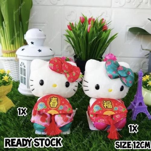Jual Boneka Mascot Hello Kitty Imlek Sanrio Original Jojon - Biru ...