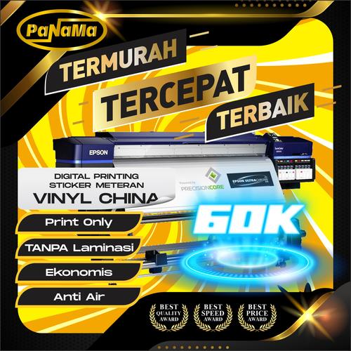 Jual Digital Printing Sticker Vinyl, Print Stiker Vinyl Meteran ...
