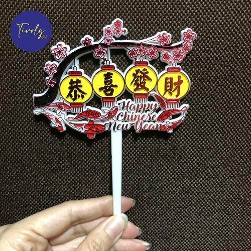 Jual Topper Cake Chinese New Year | Cake Topper Hiasan Kue CNY Sakura ...