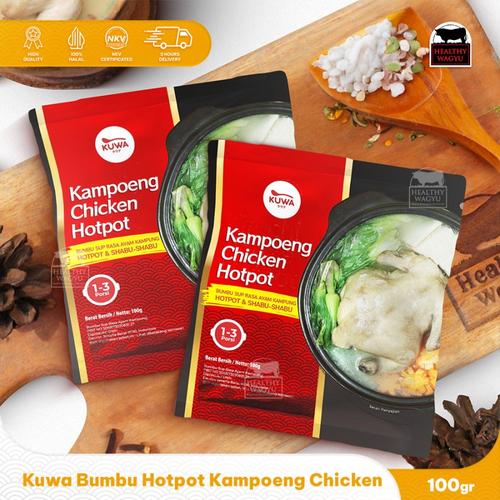 Jual Kuwa Bumbu Kuah Hotpot Shabu Shabu Instant Halal 100gr - Kampoeng ...