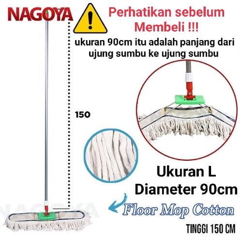 Jual pel lobby alat pel lantai pel lapangan Nagoya ukuran L diameter ...