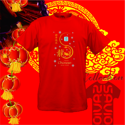 Jual Kaos Baju Imlek - Chinese New Year Dragon - Naga Kayu 2024 50 ...