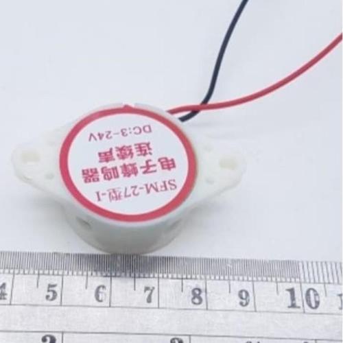 Jual DPE - BUZZER PUTIH 24V 2200PC - Jakarta Pusat - Delta Perkasa ...