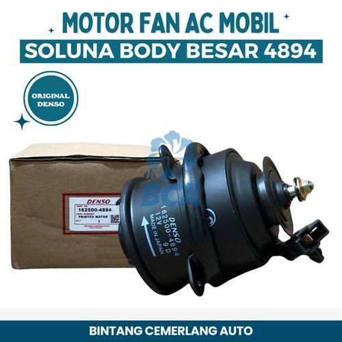 Jual MOTOR FAN AC MOBIL BODY BESAR TWINCAM FORD LASER ESTEEM BALENO ...