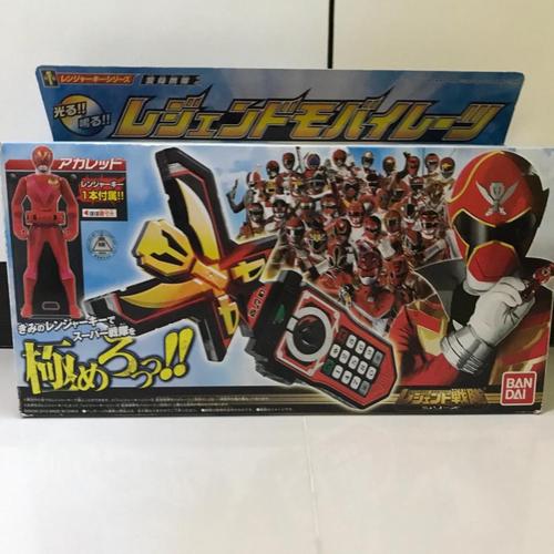 Jual Dx Power Rangers Super Megaforce Kaizoku Sentai Gokai Gokaiger Set ...