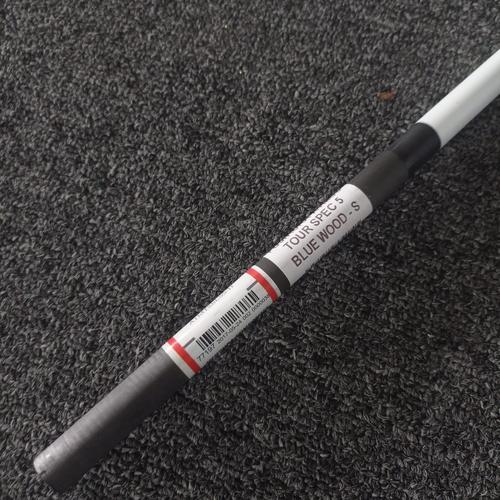 Jual Driver shaft. Fujimura ATMOS 50 flex S - Jakarta Barat ...