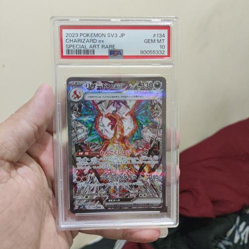 Jual Pokemon TCG Charizard SAR Japanese PSA 10 dai ROBF Murah Meriah ...