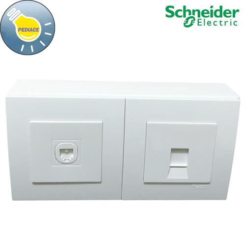 Jual Socket Outlet Telepon + Socket LAN RJ45 CAT 6 Outbow Schneider ...