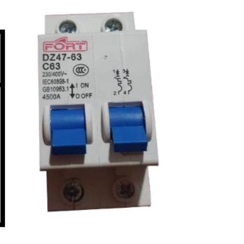 Jual Disconnecting Switch ( LBS ) 2P / 4P 63A tipe DZ47 - LBS 2P 63A ...