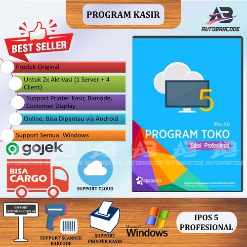 Promo SOFTWARE PROGRAM TOKO IPOS 5 EDISI PROFESIONAL ORIGINAL UNTUK ...