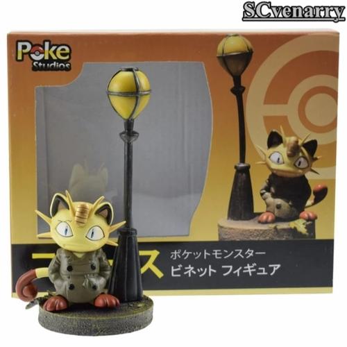 Jual Figure Pokemon Meowth/Figure Monster Pokemon - Jakarta Barat ...