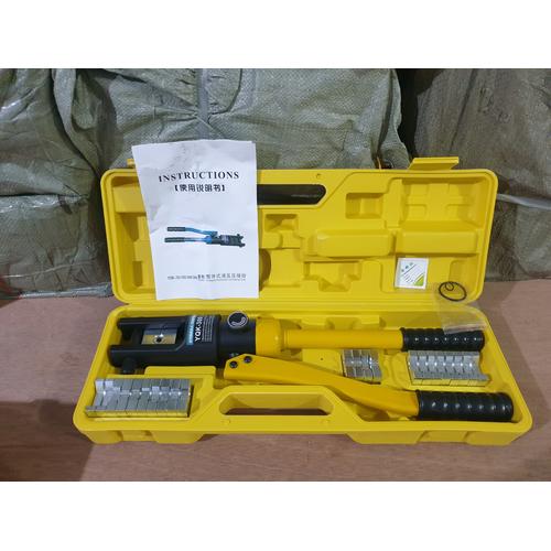 Jual Tang Press Skun Hidrolik YQK 300 Tang Crimping 300mm Hydraulic YQK ...
