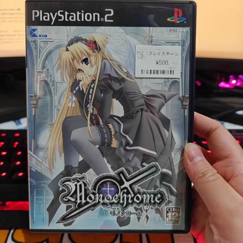 Jual PS2 Japanese Game Monochrome - Kab. Sleman - Gamerousity Games ...