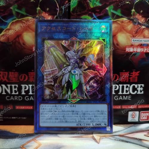 Jual Accesscode Talker (UL) - HC01-JP047 - Yugioh OCG - Kab. Bogor - JohnStore Hobbies | Tokopedia
