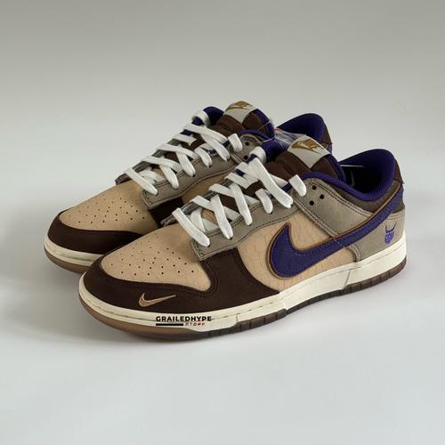 Jual NIKE DUNK LOW SETSUBUN - 100%!O(MISSING)RIGINAL AUTHENTIC - 40 ...